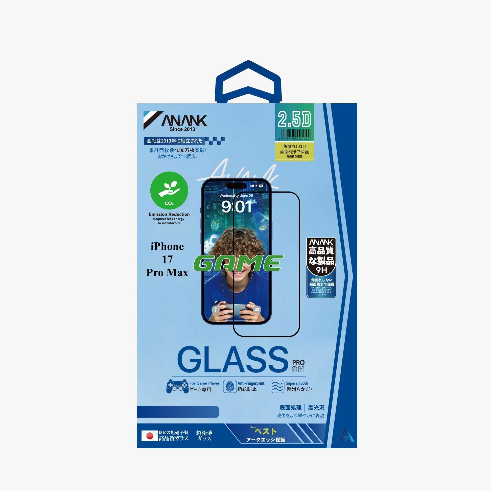 2.5D Матовое защитное стекло для iPhone 17 Pro Max 6.9" ANANK Anti-fingerprint