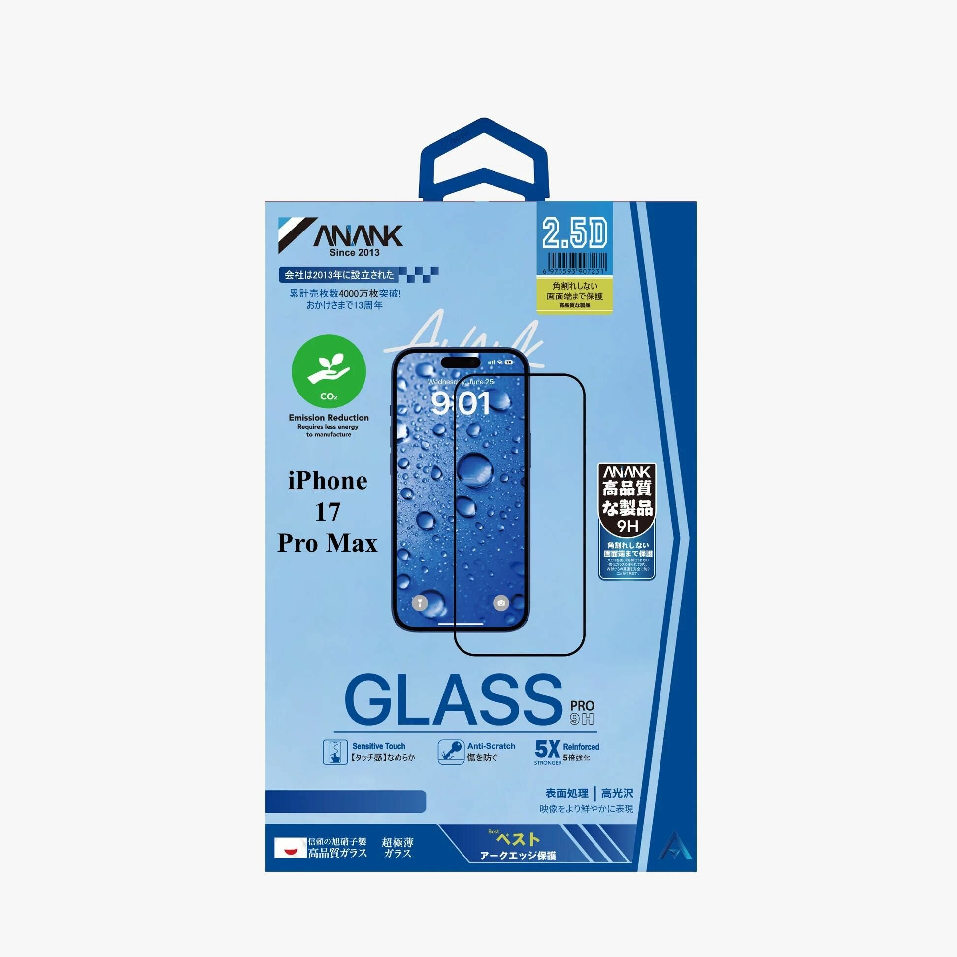Защитное стекло для iPhone 17 Pro Max 6.9" 5D Anank