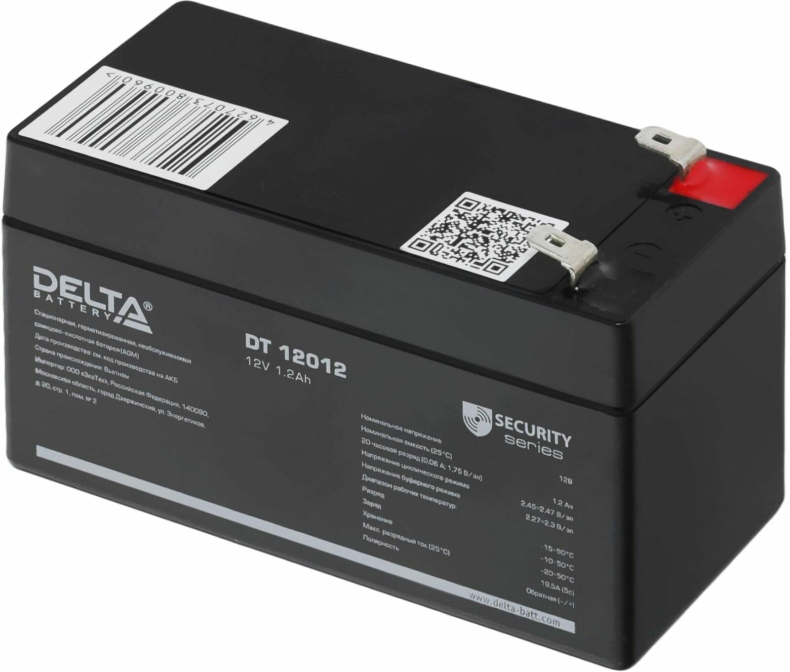 Батарея для ИБП DELTA 12 В, 1,2 Ач, клеммы F1, 44х59х97 мм (DT 12012)