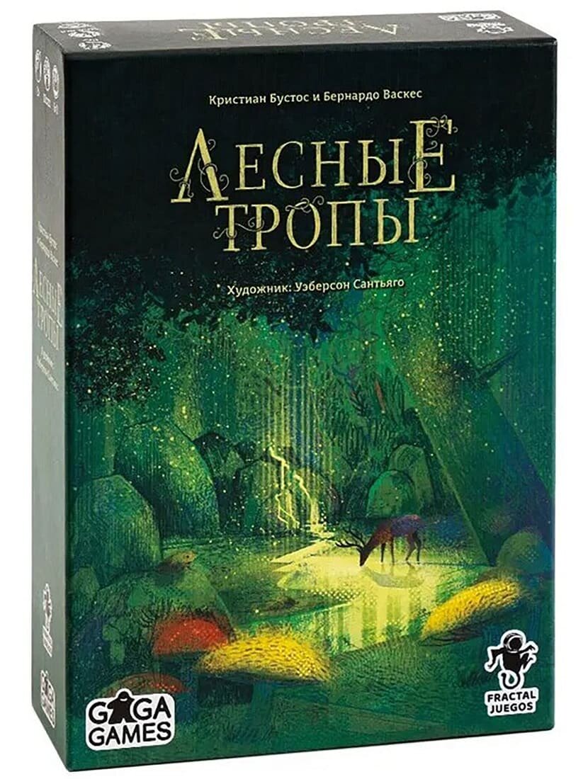 Настольная игра GaGa Games Лесные тропы