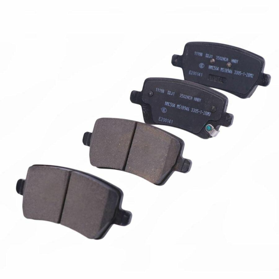 Колодки тормозные задние M1D/J60/M1DFL2 J60-6GN3502080EV Omoda S5