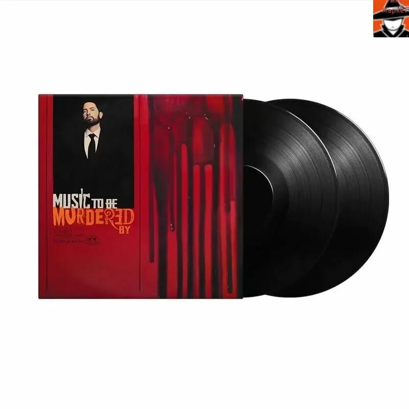 Eminem Music To Be Murdered By (2LP) Виниловая пластинка, эксклюзивное издание, ограниченный тираж, хип-хоп, рэп