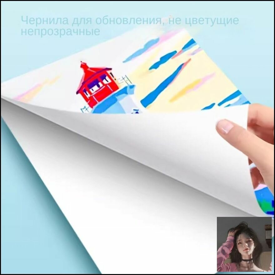 Акриловый маркер Lan Guo straight liquid с мягкой головкой (Languo) 9 шт