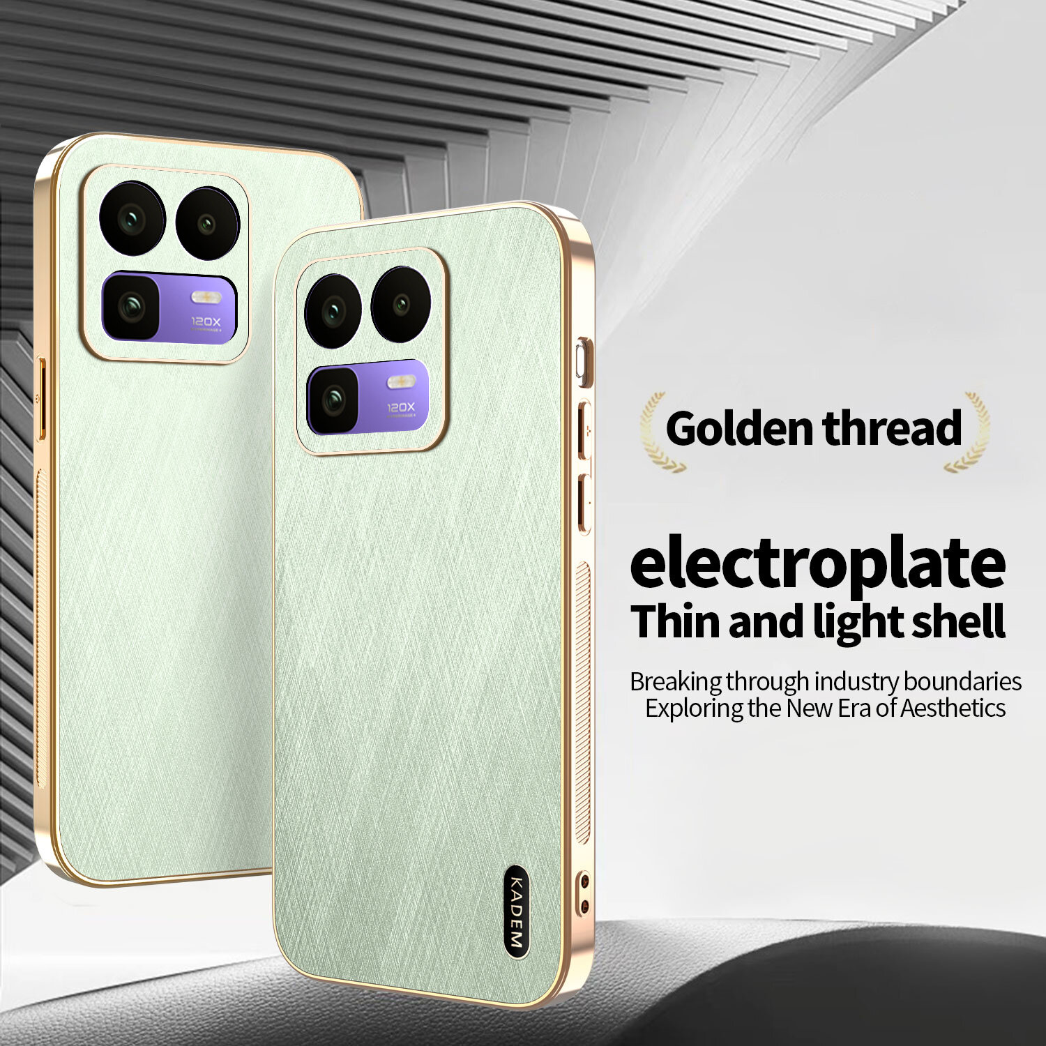 Чехол для Realme Neo 8