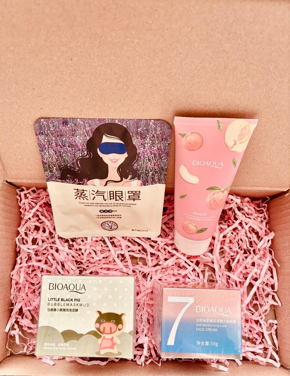 Набор BioAqua Plant Extraction Natural, для лица, 4 продукта, увлажнение, омоложение, питание