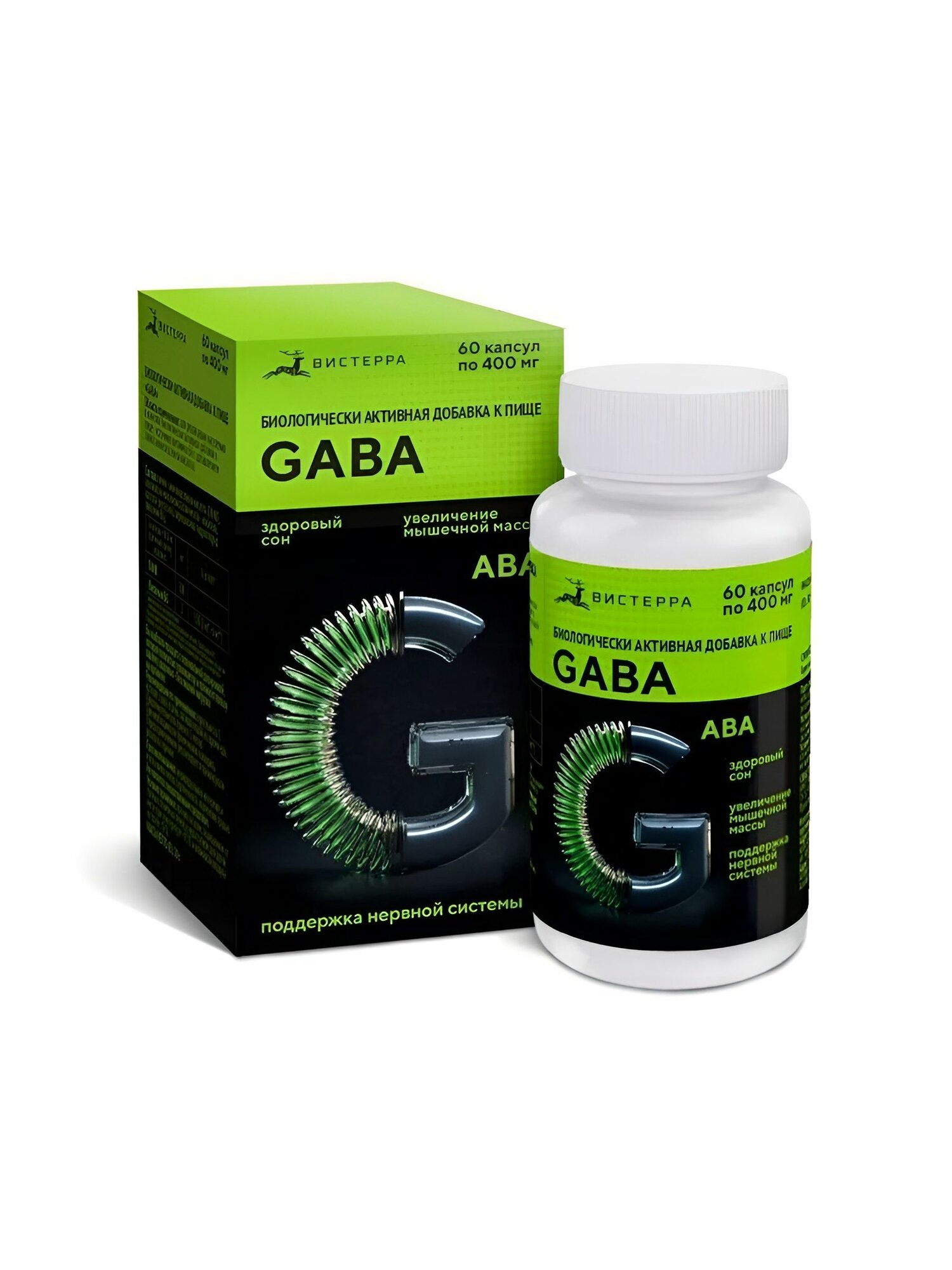 Биологически активная добавка Вистерра GABA, 60 капсул, для здорового сна