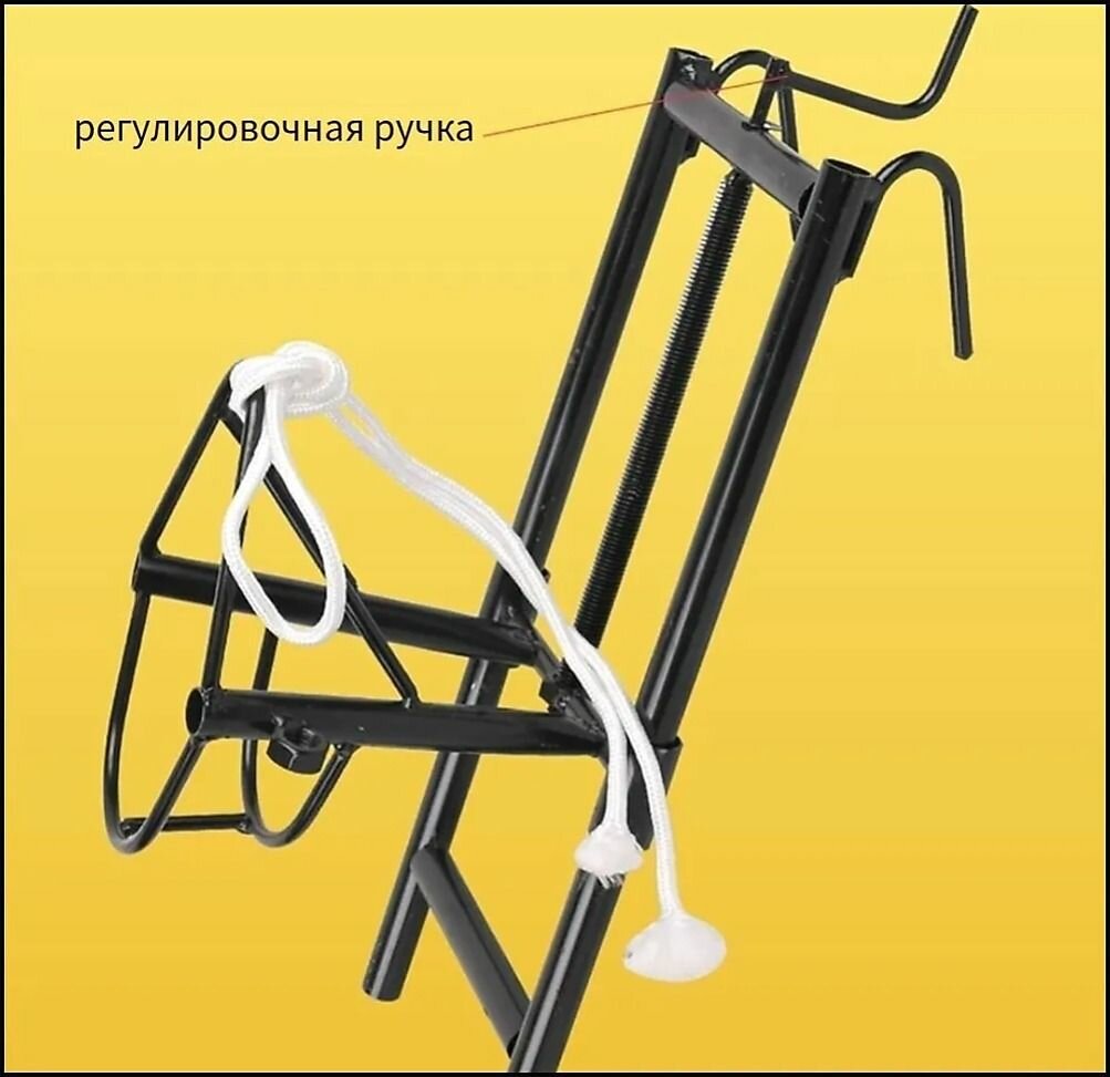 Фиксатор головы овцы, регулируемый, для стрижки, инъекции, доения