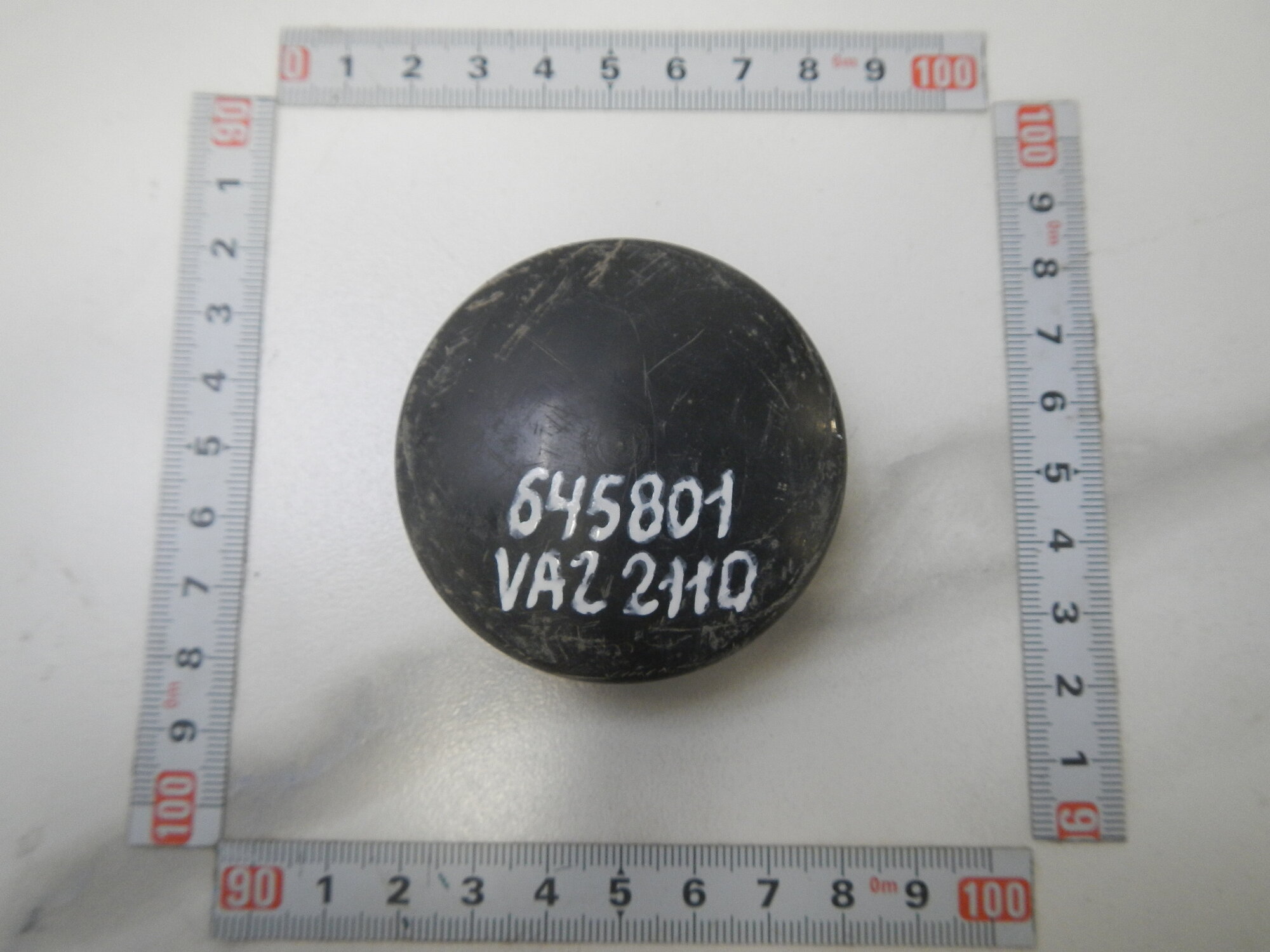 Б/У Колпак декоративный легкосплавного диска, ВАЗ (VAZ)-2110 ВАЗ 2110 Царапины. 645801 LADA арт. 21103103065