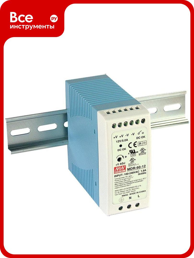 Источник питания Mean Well AC/DC MDR-60-12 60Вт Т00252359