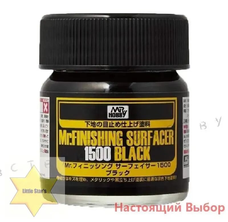 Грунтовка MR.FINISHING SURFACER 1500 BLACK для сборных моделей, для моделизма