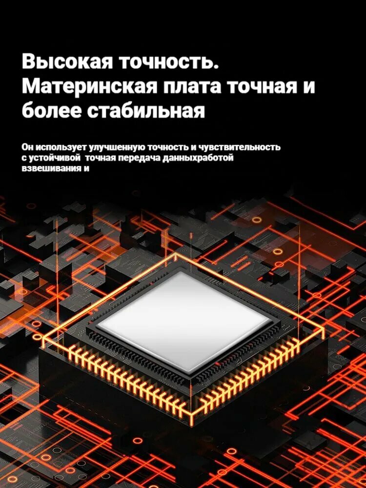 Электронные подвесные весы для багажа, портативные, высокая точность, диапазон 300 кг, корпус из алюминиевого сплава — фото 1