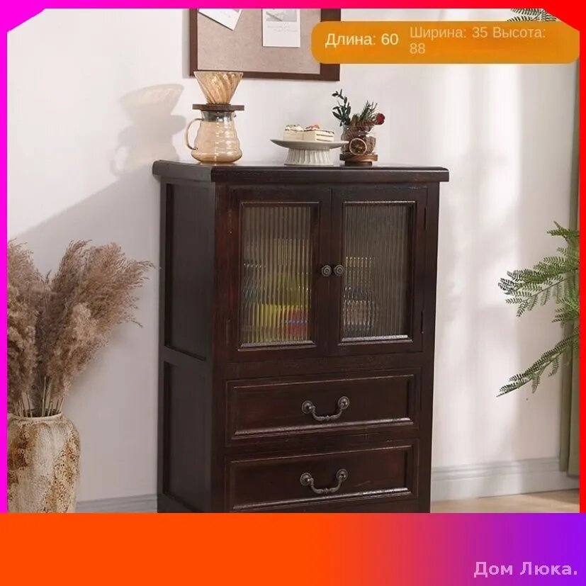 Буфет 60х32х88 см