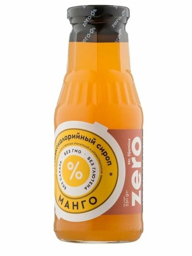 Mr.DjemiusZero низкокалорийный сироп (330 мл.) (Манго) срок до 28.04.2026