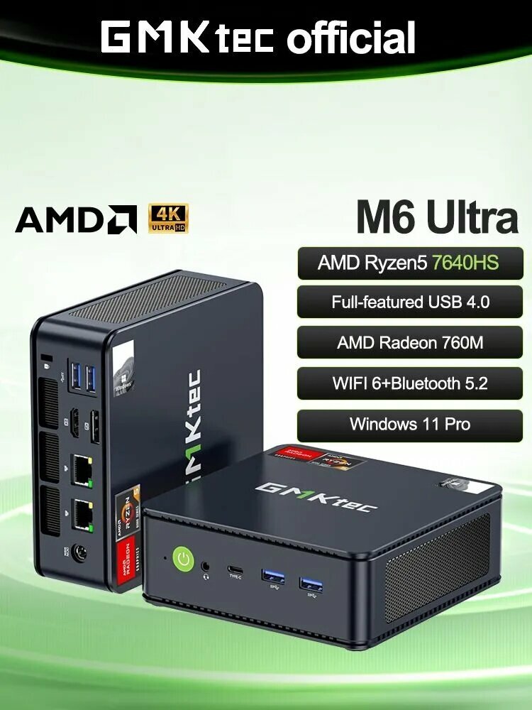 GMKtec Мини-ПК (AMD Ryzen 5 7640HS, RAM 16 ГБ, SSD 512 ГБ, AMD Radeon 760M, ), M6Ultral, хаки