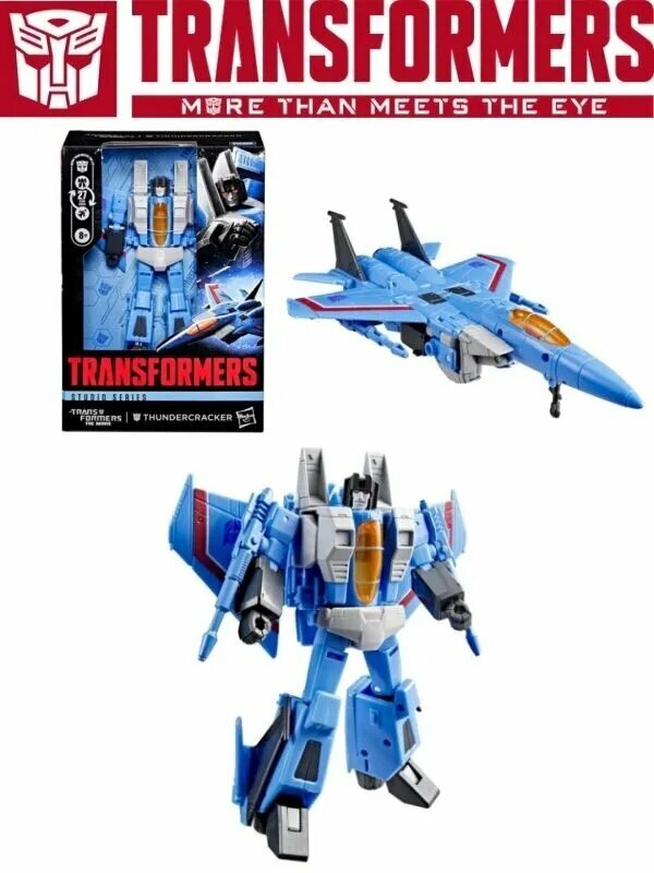 Трансформеры хасбро Игрушка Thundercracker Voyager Class Transformers Studio Series Transformers: The Movie 86