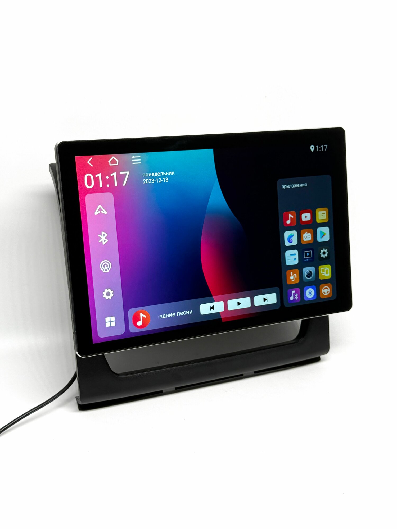 Тесла магнитола 11.5 дюймов 8 ядерная 4/64ГБ JAC Sunray - Санрэй