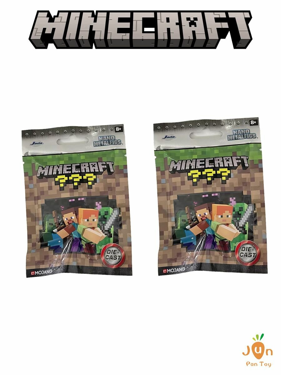 Jada Toys Minecraft Blind Bags 2 Piece / Детский набор-сюрприз Майнкрафт из 2 предметов, с металлической мини-фигуркой (5 см), отлично подходит как подарок на день рождения.