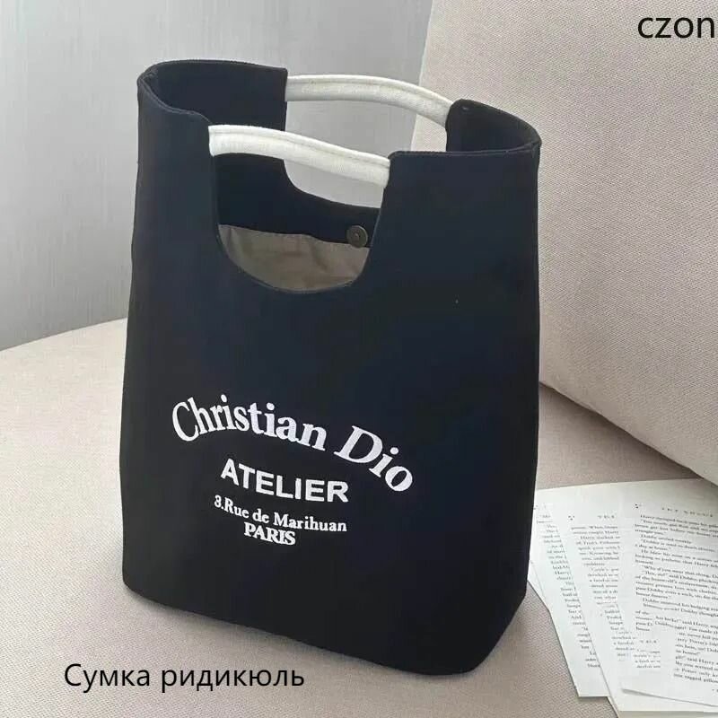 Сумка ридикюль