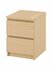 IKEA Тумба, 40х48х55 см