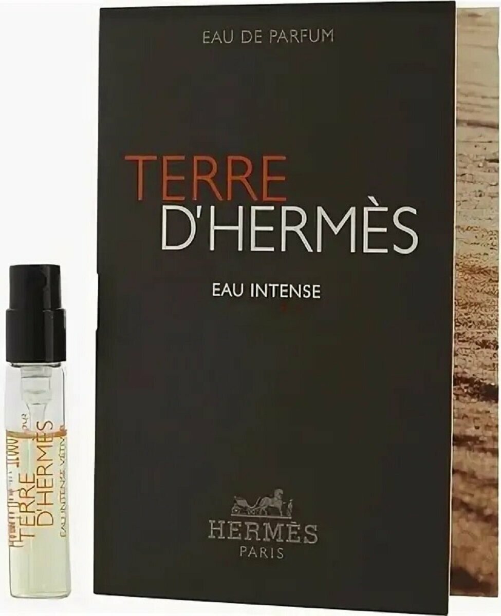Парфюмерная вода HERMES TERRE D'HERMES Intense мужские объем 2мл (edP - eau de Parfum)