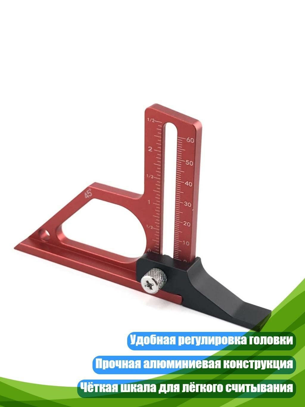 Глубиномер алюминиевый с двойной шкалой