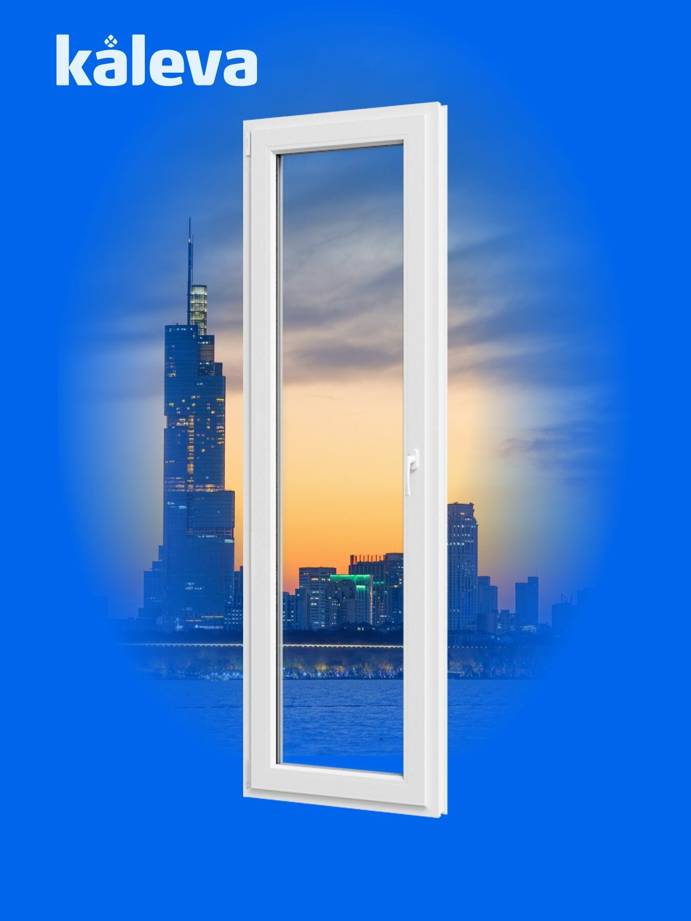 Балконная дверь ПВХ Kaleva 204х86 см одностворчатая левая двухкамерный стеклопакет с энергосберегающим напылением