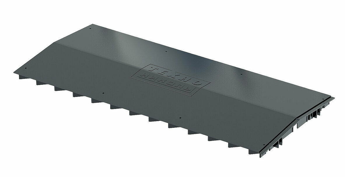 Аэратор коньковый Технониколь для гибкой черепицы 620x285 мм Технониколь