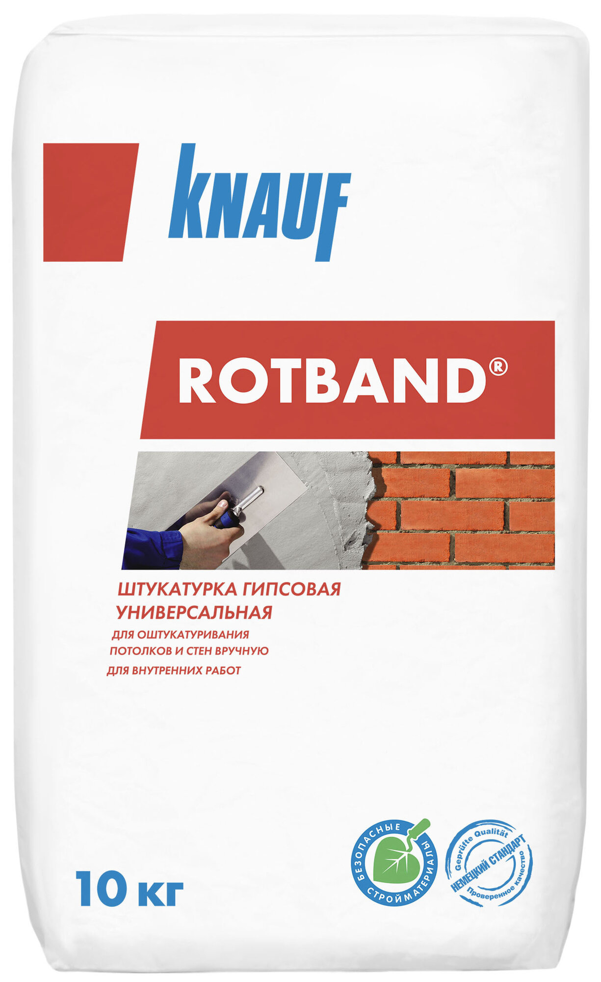 Штукатурка гипсовая Knauf Ротбанд 10 кг Knauf