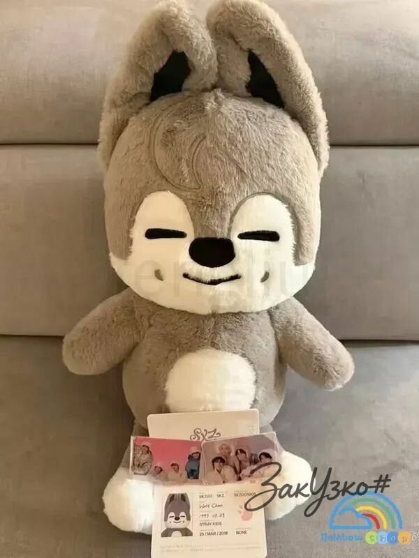 SKZOO 50cm Сидящая Кукла Straykids KARMA