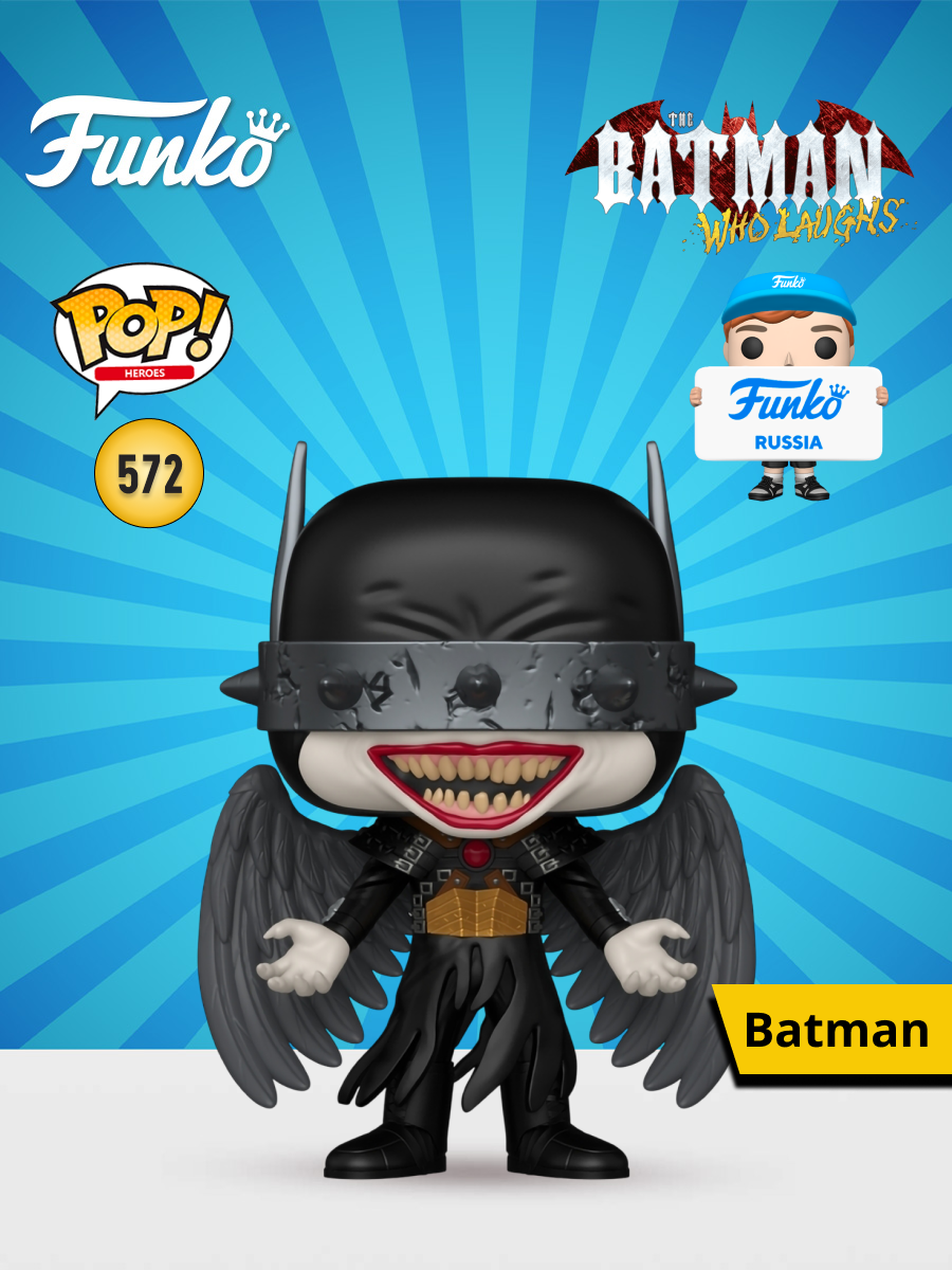 Фигурка POP! Heroes DC Batman Who Laughs Batman Who Laughs (572) 86226