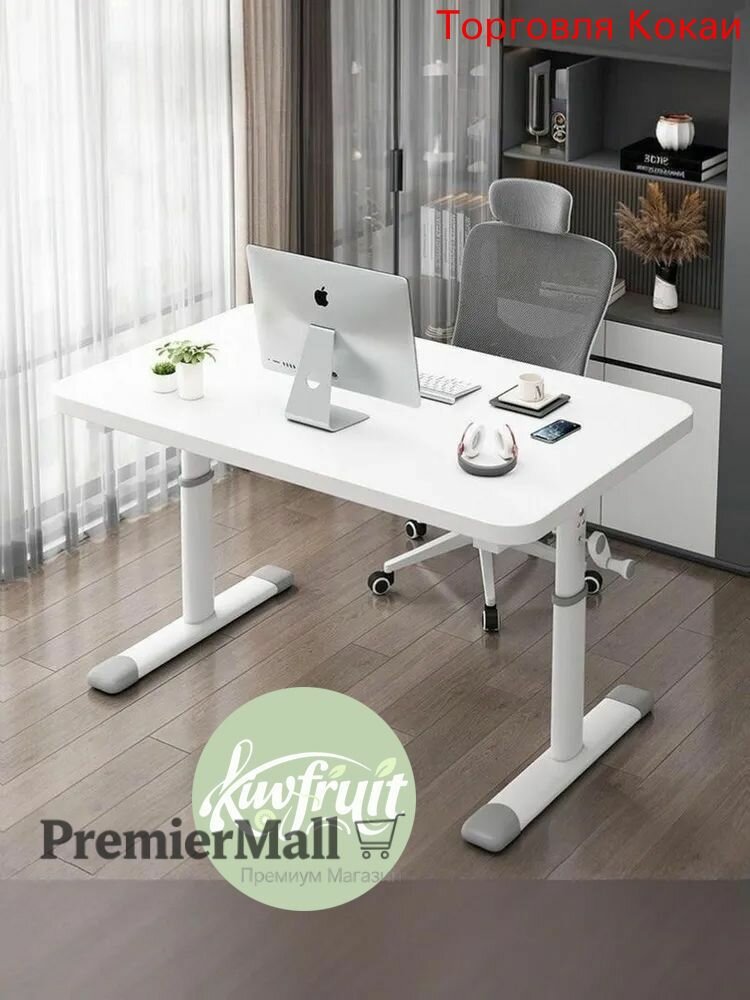 Письменный стол, 80х60х75 см