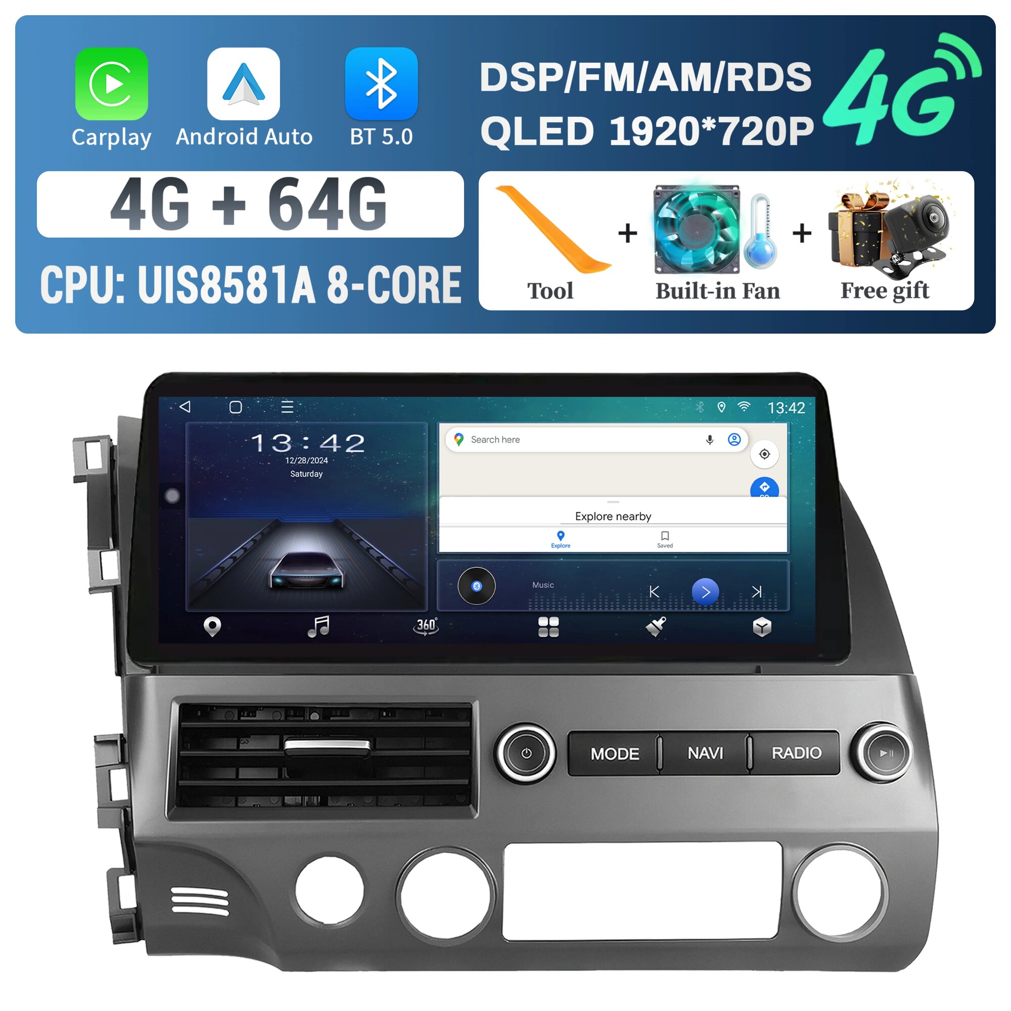12,3-дюймовый Android 14 для Honda Civic 2005 2006 2007 2008-2012 навигационный 4G 64G CAM