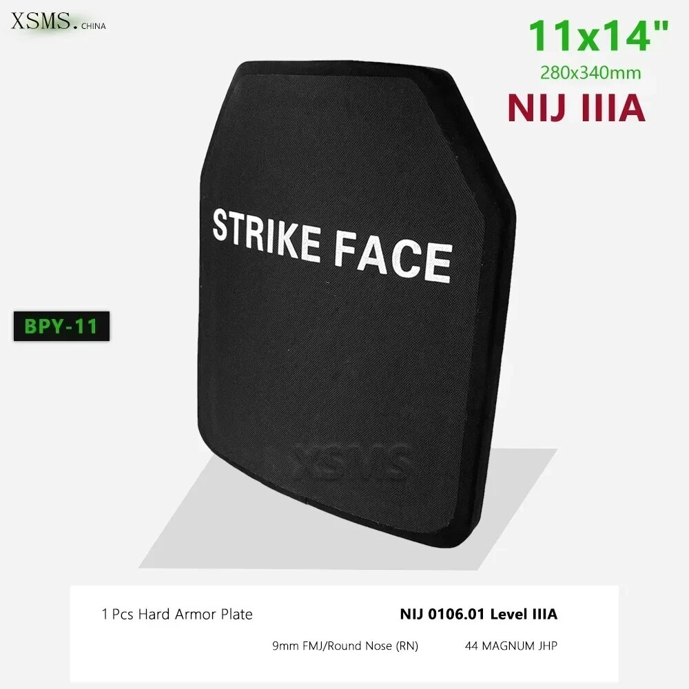 Бронепластина LPRED XSMS UHMW-PE 11x14" уровень IIIA