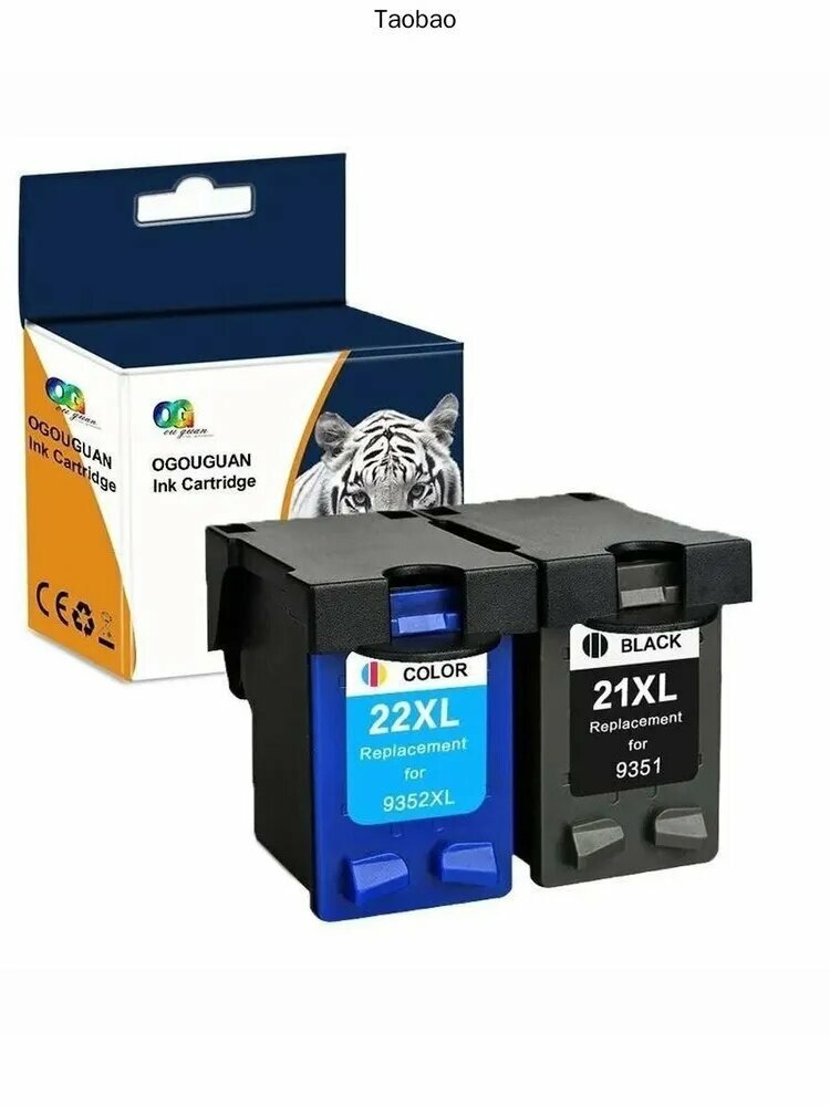 Комплект картриджей HP 21XL HP 22 XL, совместимый, Набор CMYK, 2 шт
