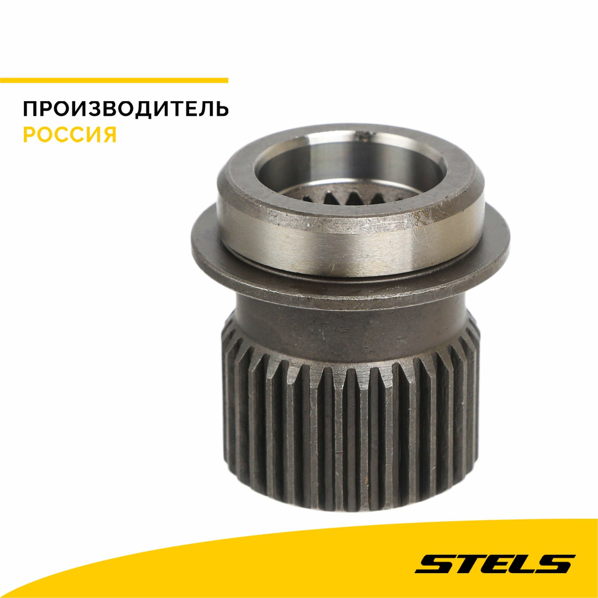 Муфта шлицевая дифференциала Stels LU087881, для квадроцикла (item:200)