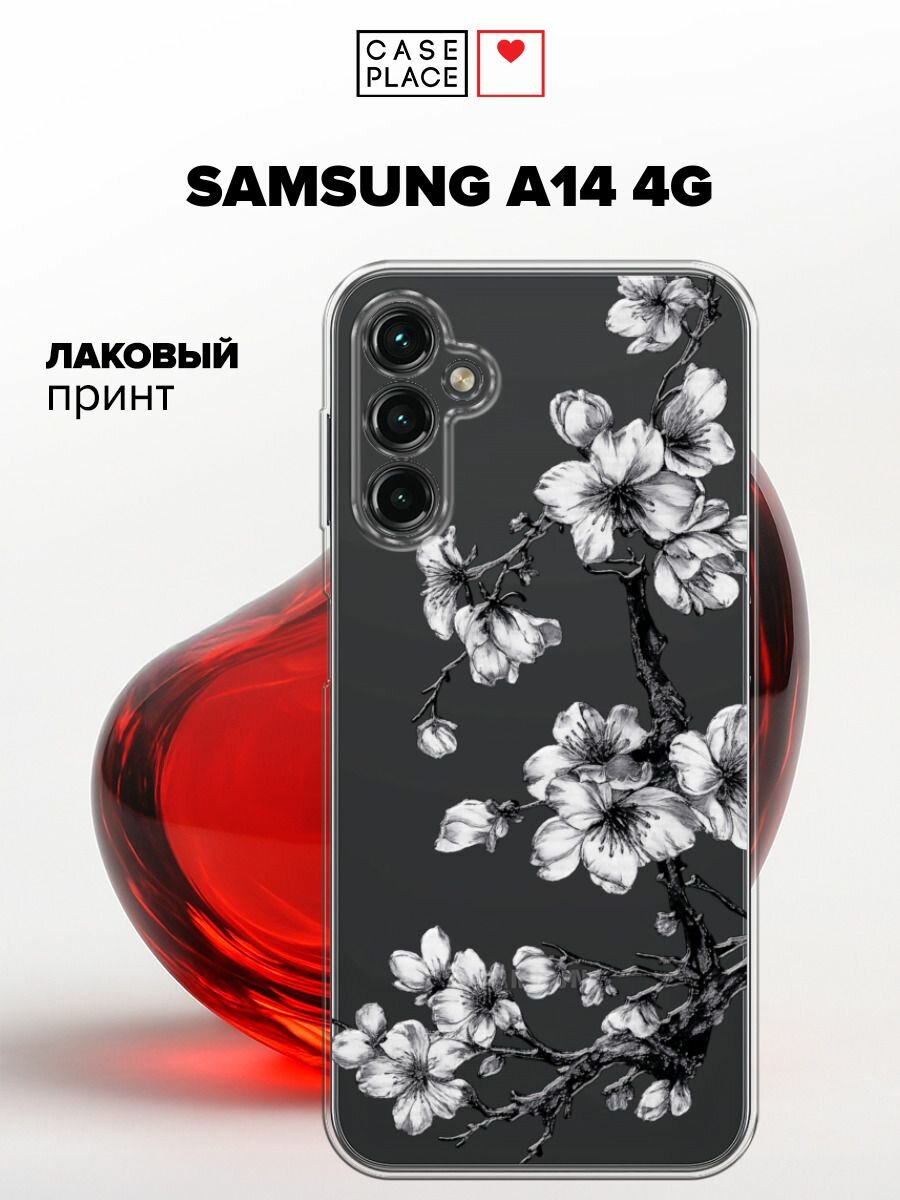 Силиконовый чехол на Samsung Galaxy A14 4G / Галакси A14 4G с принтом Ветка сакуры серая