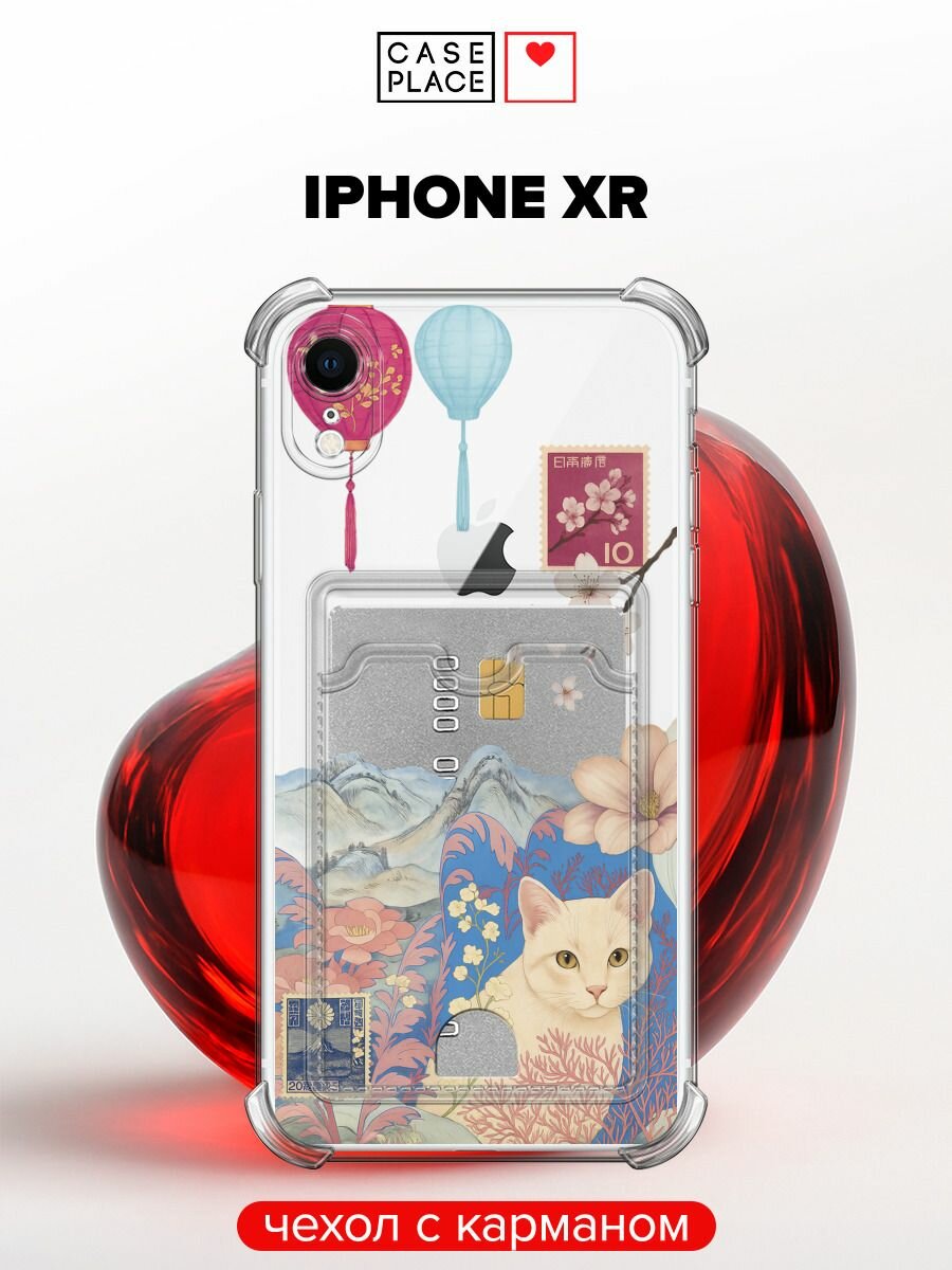 Чехол на Apple iPhone XR (Айфон XR) с картой и принтом Кот с японскими марками