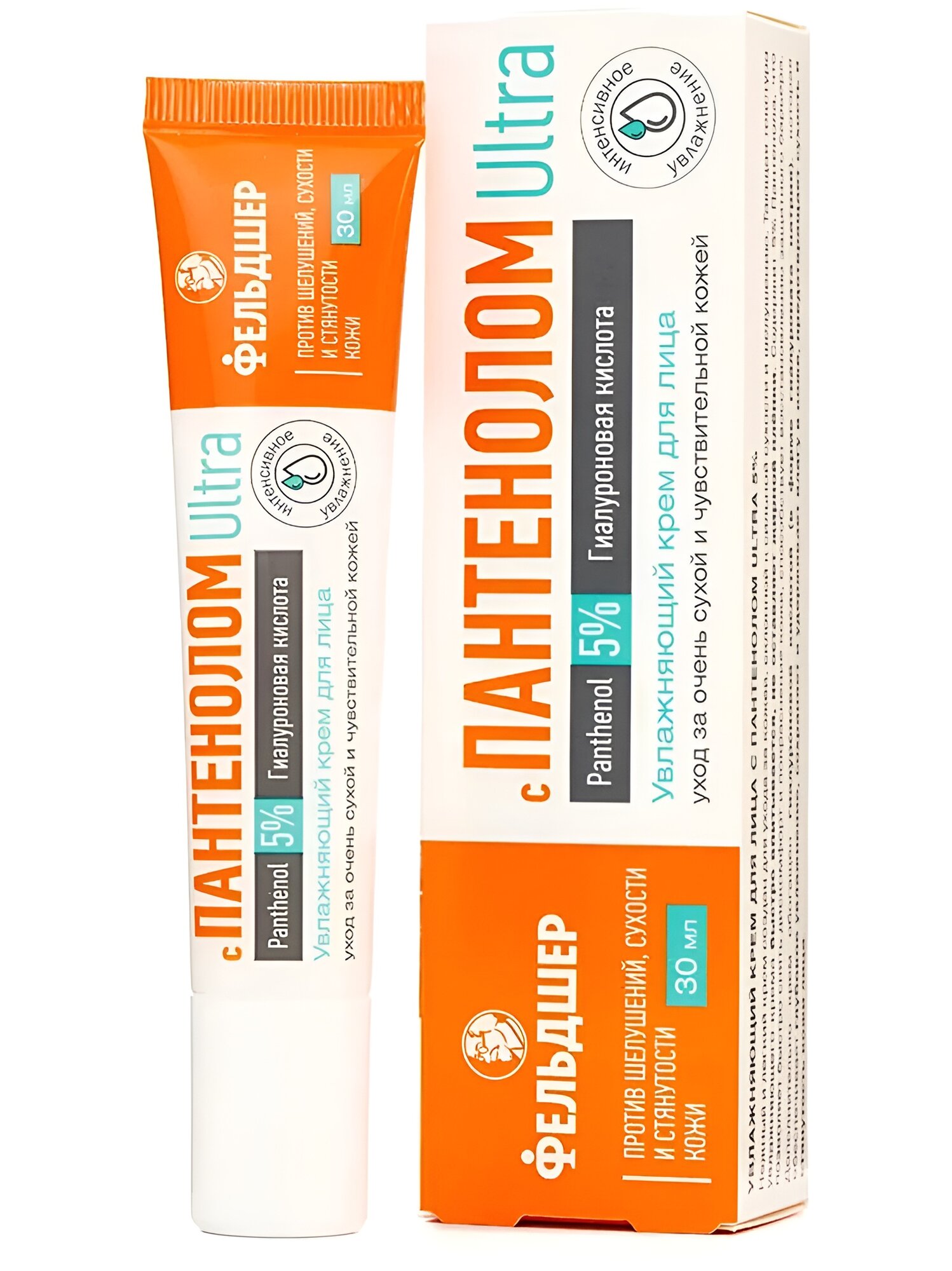 Крем для лица "Фельдшер", с пантенолом, ультра увлажнение, 30 мл