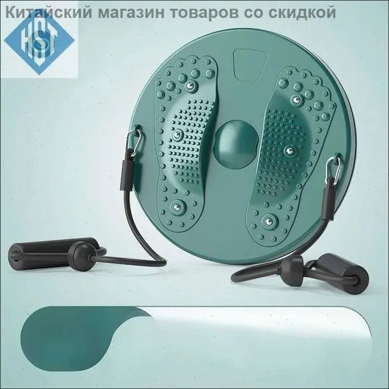 Диск здоровья с эспандерами для дома, фиолетовый, для тренировок пресса, спины и ног — фото 1