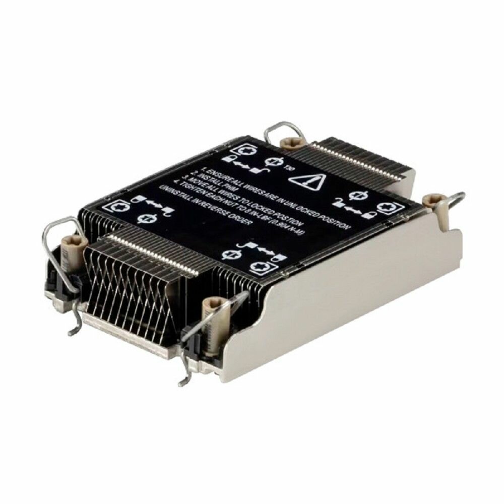 Опция к серверу AHS - S10090 LGA4189, 1U, H S, 165 220W