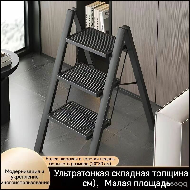 Эксклюзивная черная лестница 3 4 5 уровня с увеличенными ступенями для кабинета спальни кухни