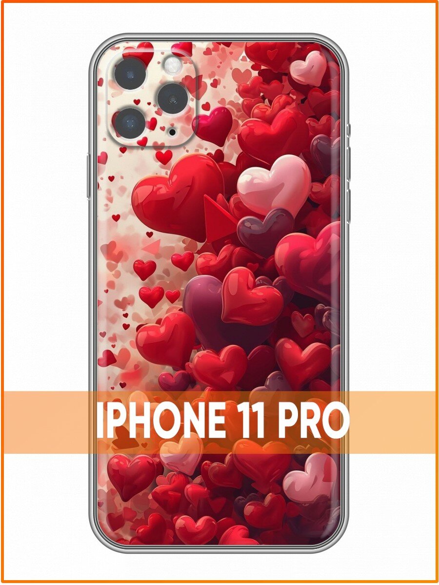 Чехол для Iphone 11 Pro с принтом для женщин с Сердечками (Айфон 11 Про)