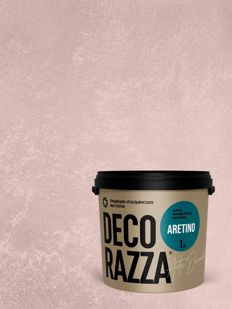 Декоративная штукатурка Decorazza Aretino (1л) AR 10-40