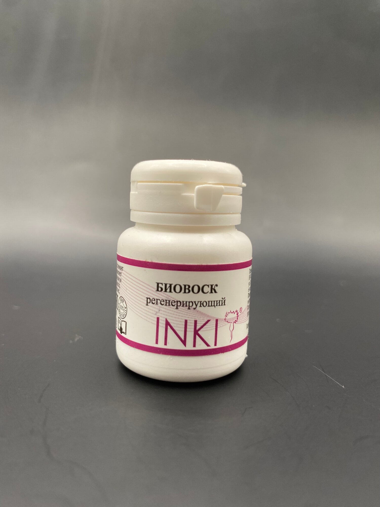 Биовоск Регенерирующий Inki Profi, для ногтей, натуральный состав, 10 мл