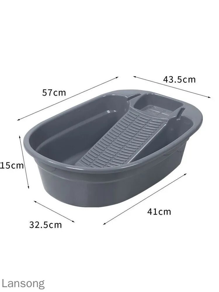 Пластиковый таз для стирки с встроенной стиральной доской, большой объем