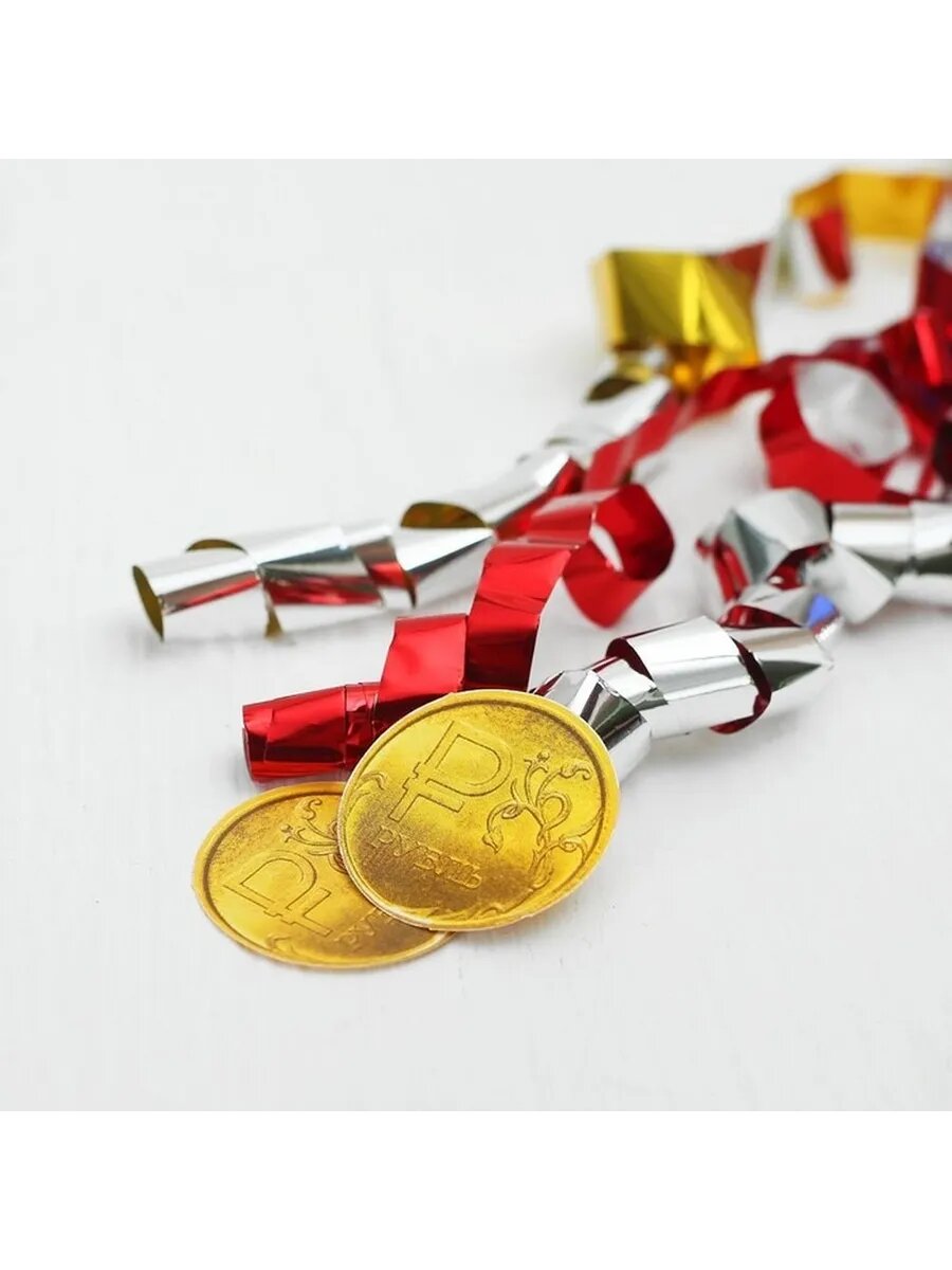 Пневмохлопушка с денежным серпантином