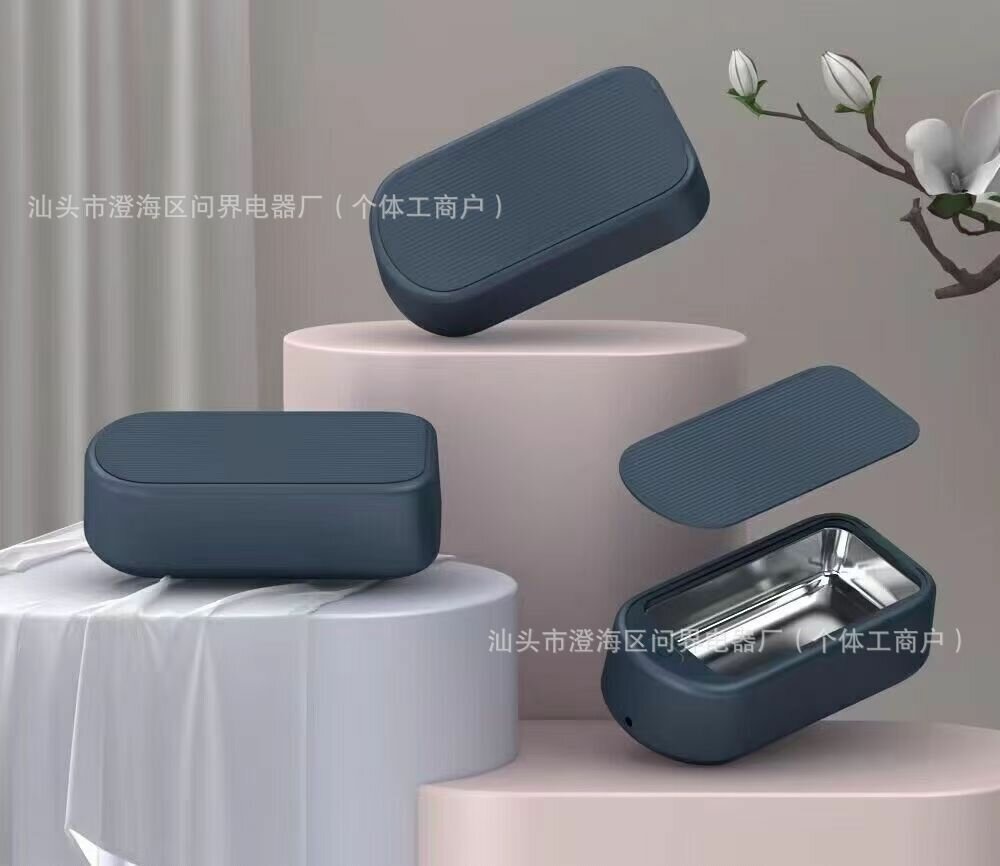 Новая ультразвуковая мойка для домашнего использования, компактного размера, для чистки очков, ювелирных изделий и зубных протезов.