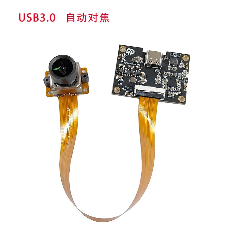 Вебкамера USB3.0 90deg AF