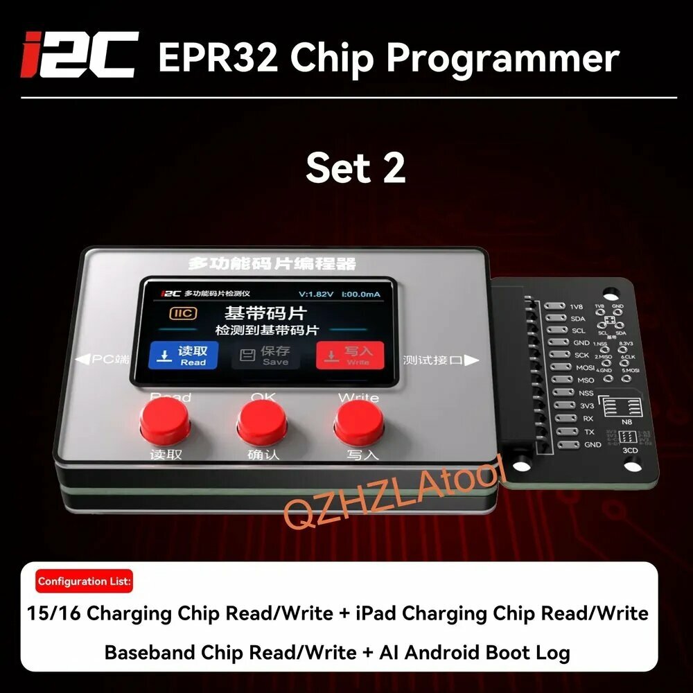 I2C EPR32 Программатор Микросхем Базовой Полосы Для Зарядки. Чтение И Запись Данных Микросхемы Для IPhone 5-17PM. Автоматическое Определение SCL, SDA. Инструменты.