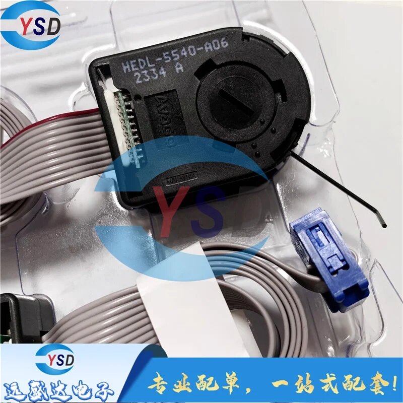 Линейный драйвер энкодера HEDL-5540-A02